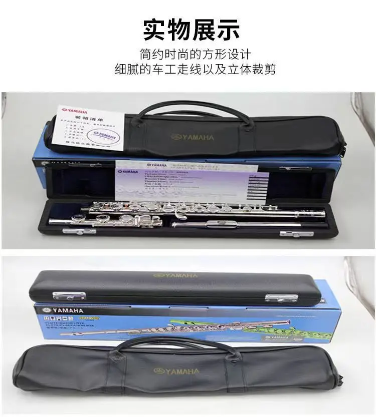 musical-Silver-Flute-YFL-471H-Model-musical-instrument-17-Holes-C ...