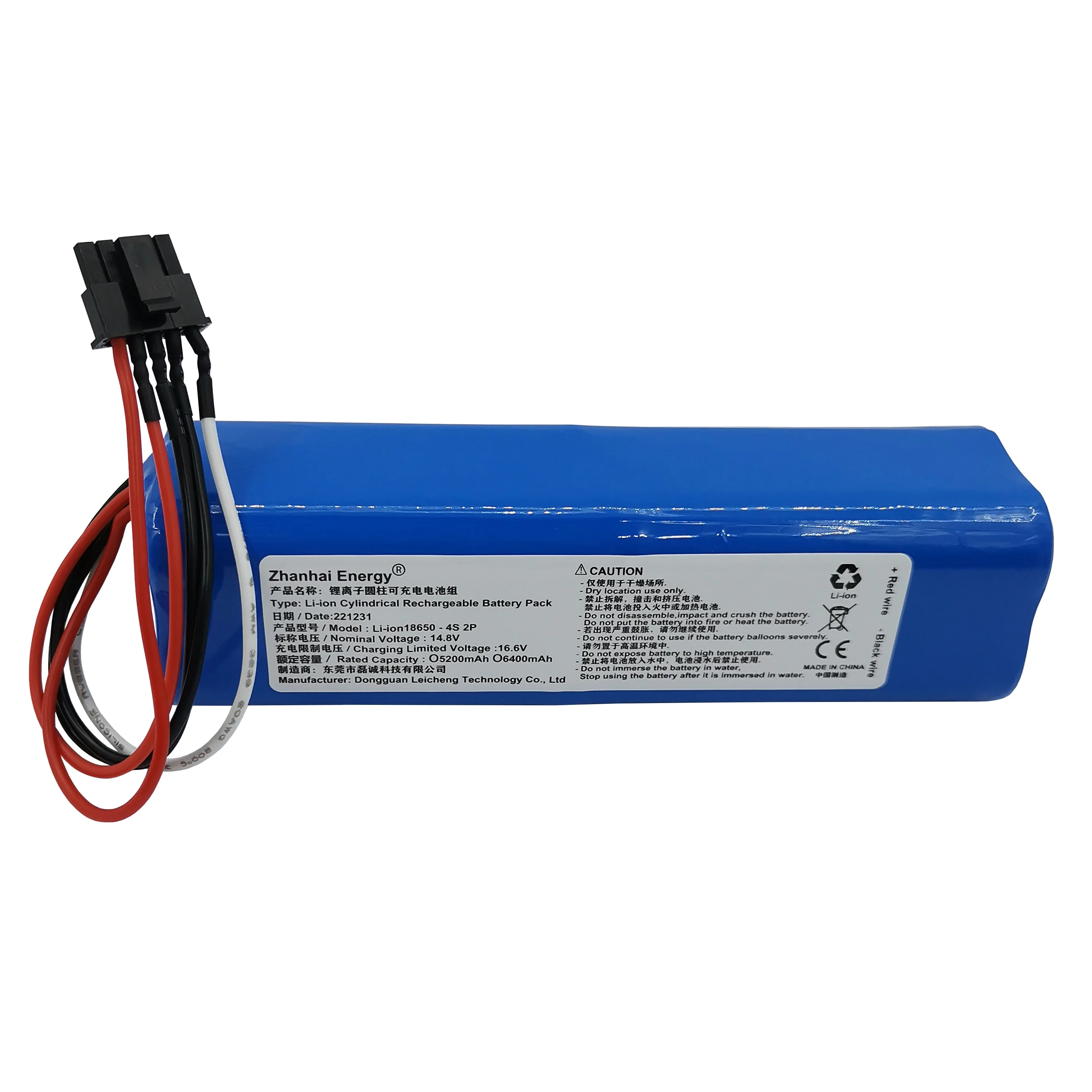 14.4V 14.8V 5200mAh 6400mAh Li Ion Cylindrical Rechargeable Battery ...