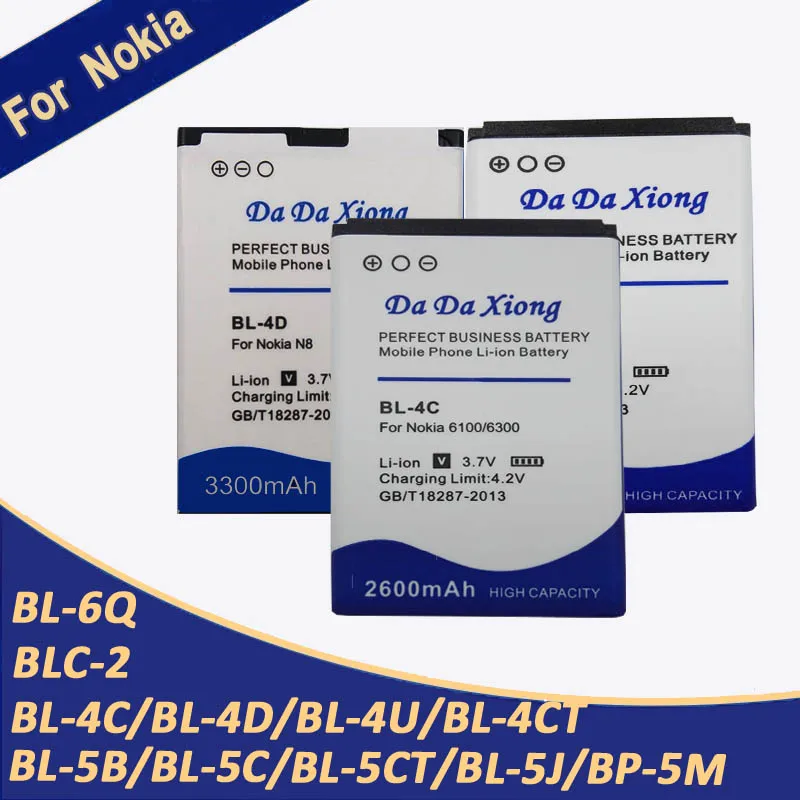 Battery-For-Nokia-BL-4D-BL-4C-BL-4CT-BL-4U-BL-5B-BL-5C-BL.jpg