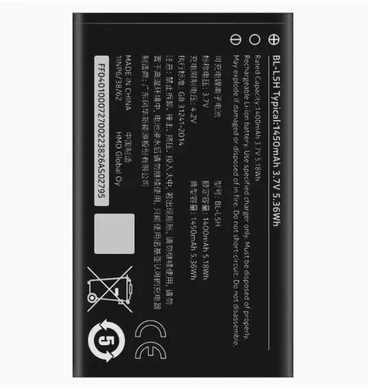 1450mAh-BL-L5H-Battery-For-Nokia-105-4G-110-4G125-150-2023-Edition ...