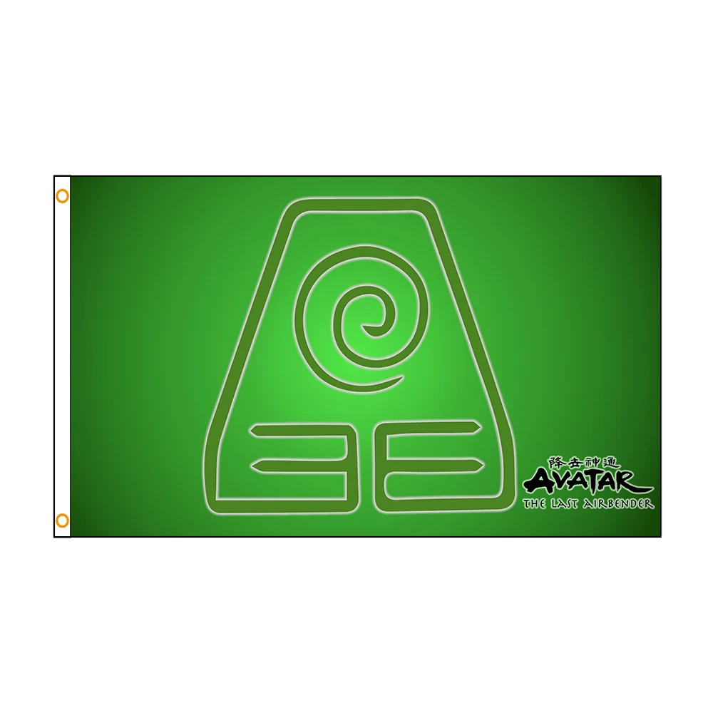 Avatar The Last Airbender Earth Symbols