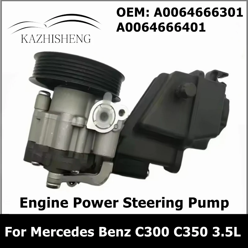 A0064666301-A0064666401-Engine-Power-Steering-Pump-for-Mercedes-Benz ...