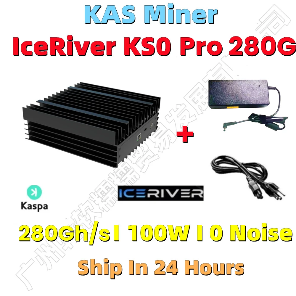 24-saat-i-inde-gemi-kullan-lan-IceRiver-KS0-Pro-280G-100W-KAS-madenci-Kaspa-Asic.jpg