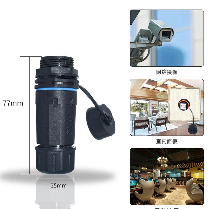 10PCS-IP67-IP68-Waterproof-RJ45-CAT6-CAT6A-Female-to-Female-Ethernet ...