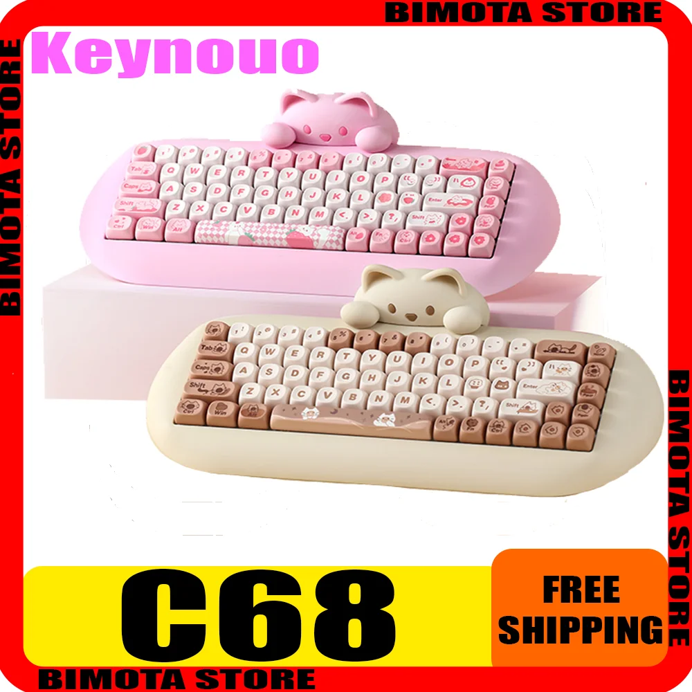 yunzii cute keyboard – Is This Really the Best Cute Mechanical Keyboard ...