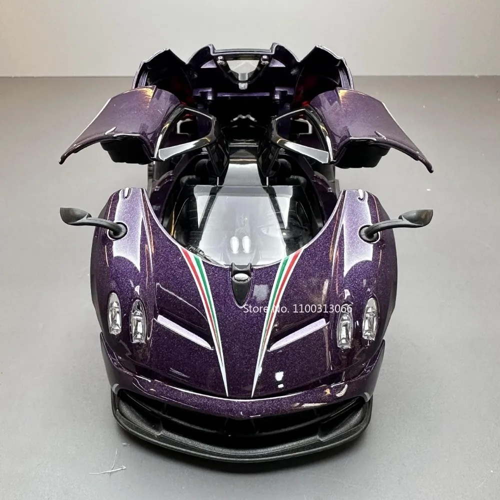 Pagani Huayra Key Fob