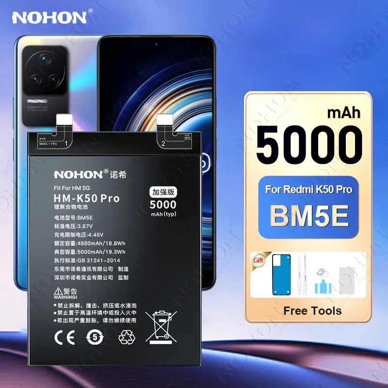 NOHON-BM5E-Phone-Battery-for-Redmi-K50-K40-Gaming-K30-K20-K60-K70-Pro ...