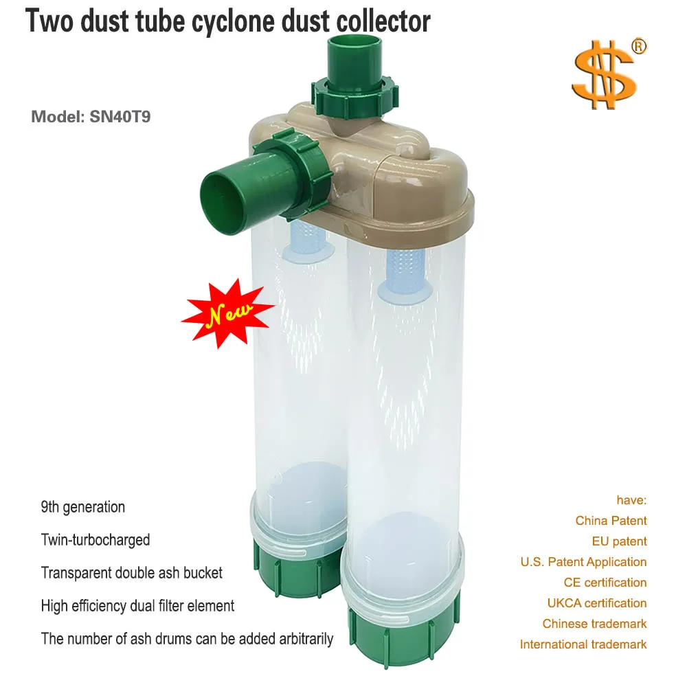 SN-Two-dust-tube-cyclone-dust-collector-SN40T9.jpg