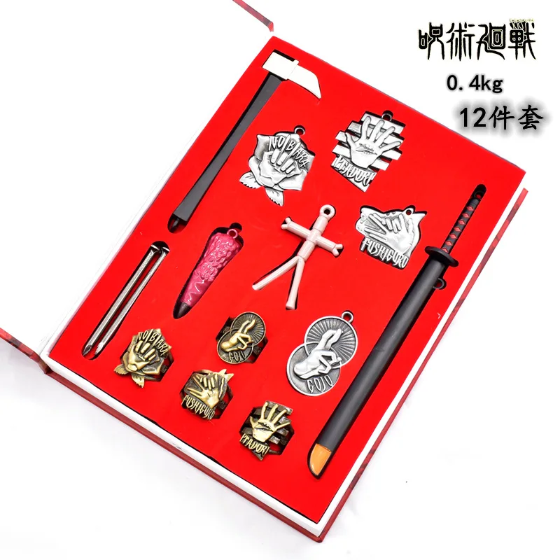 Jujutsu Kaisen Weapon Model Gojo Satoru Gift Box Anime Real Katana ...