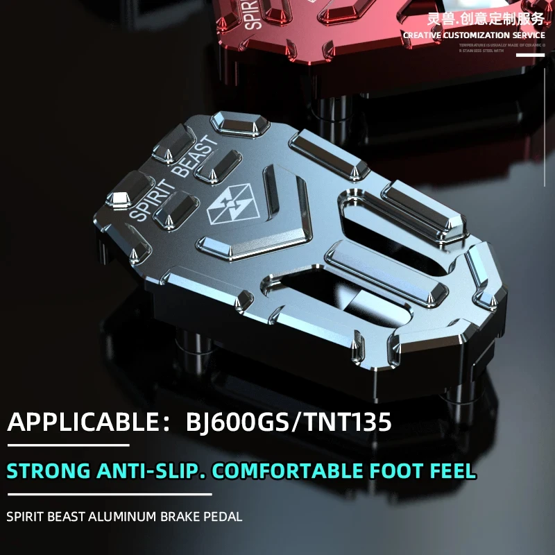 Spirit-Beast-Motorcycle-Enlarge-Rear-Brake-Pedal-for-QJMOTO-SAI600 ...