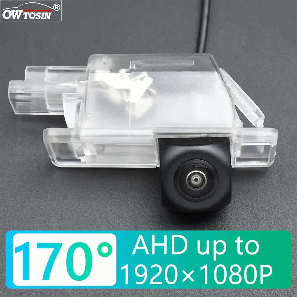 170 Degree AHD 1920x1080P Fisheye Rear View Car Camera For Peugeot 508 ...