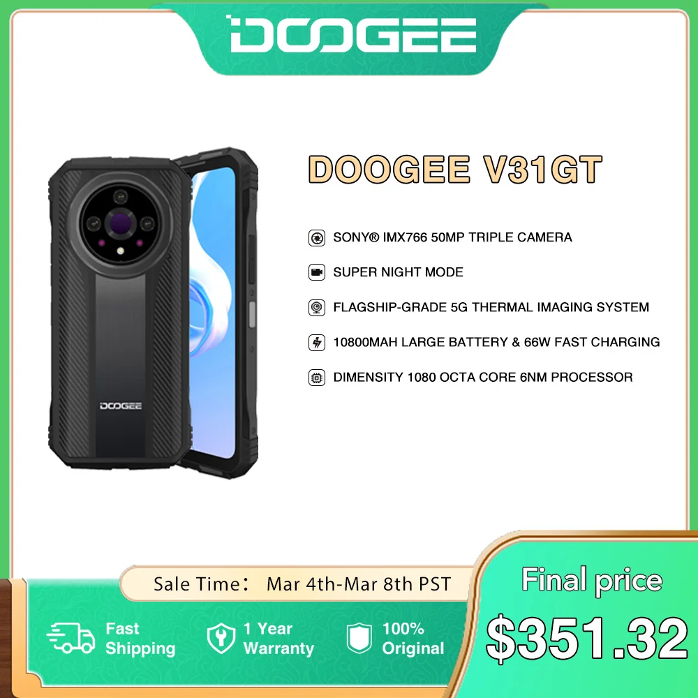 World-Premiere-DOOGEE-V31GT-Rugged-Phone-6-58-FHD-Dimensity-1080-Octa ...