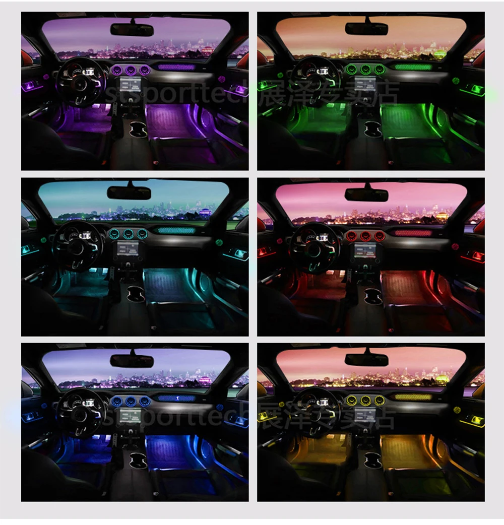 2022 Mustang Interior Lights