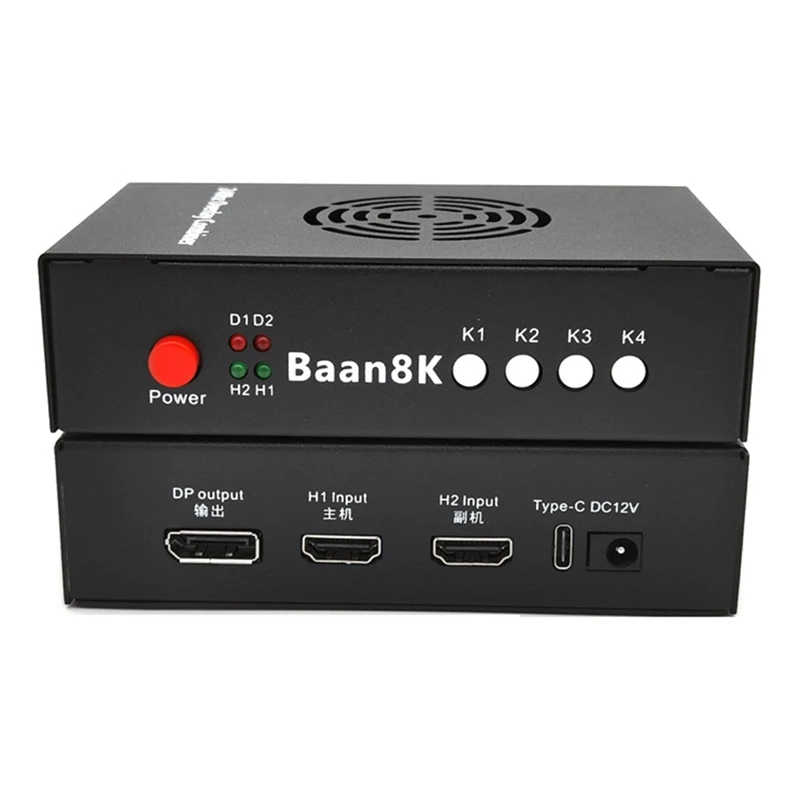 DMA-Fusion-240Hz-DMA-Video-Overlay-Box-DMA-Video-Processor-High-Quality ...