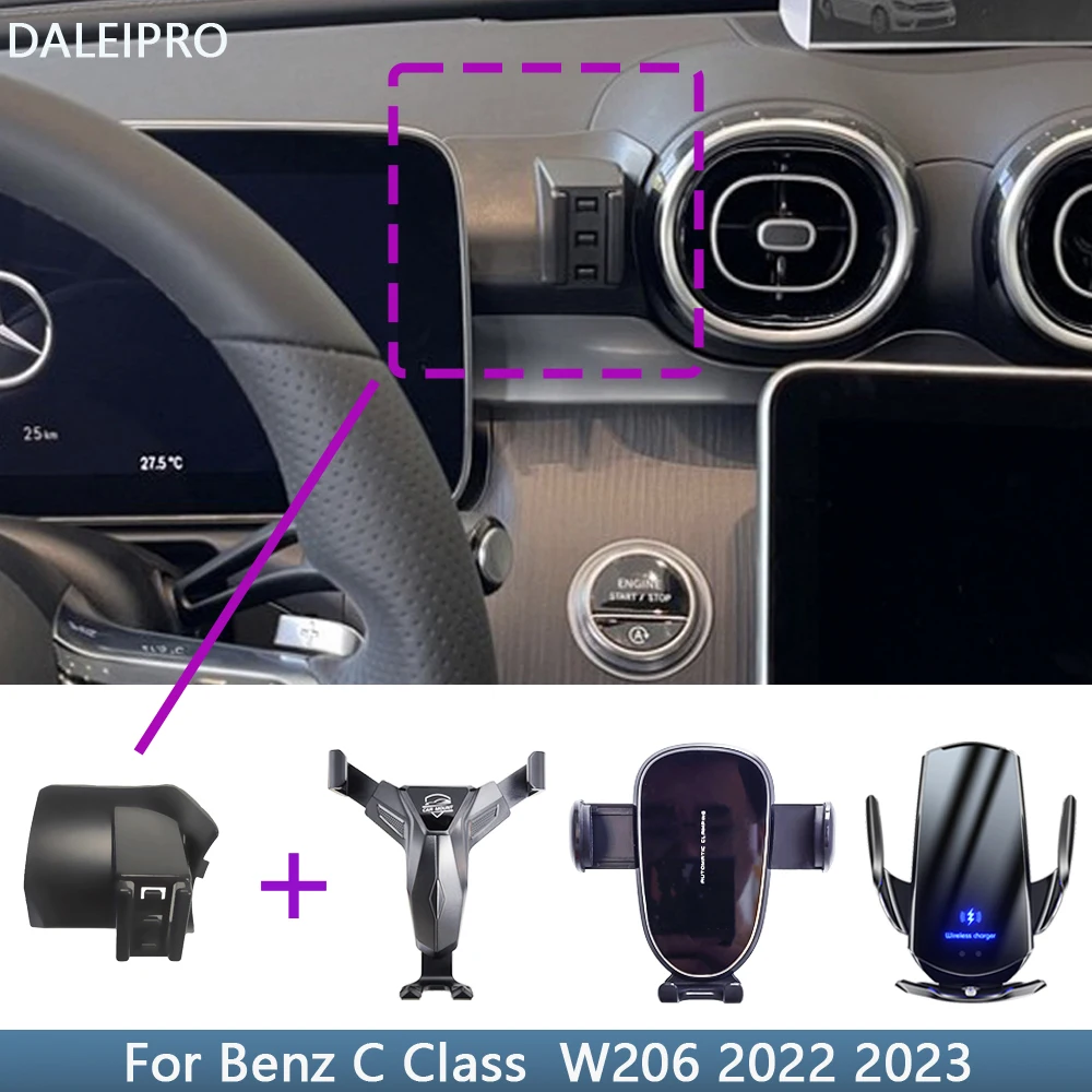 Car-Phone-Holder-For-Mercedes-Benz-C-Class-2022-2023-C200-260-300-W206 ...