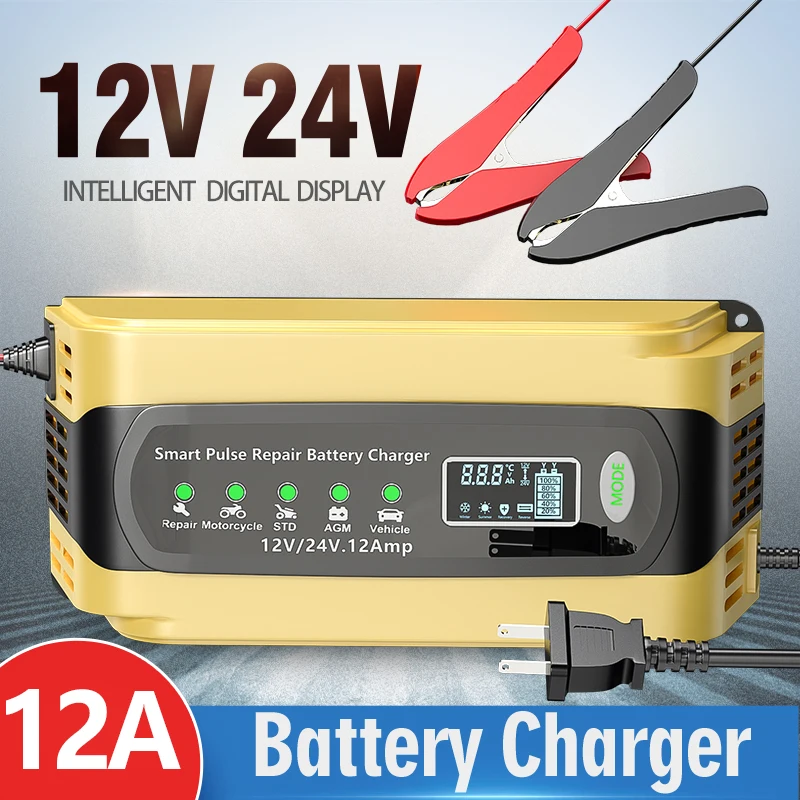 12V-12A-24V-6A-Pulse-Repair-Charger-with-LCD-Display-Motorcycle-Car ...