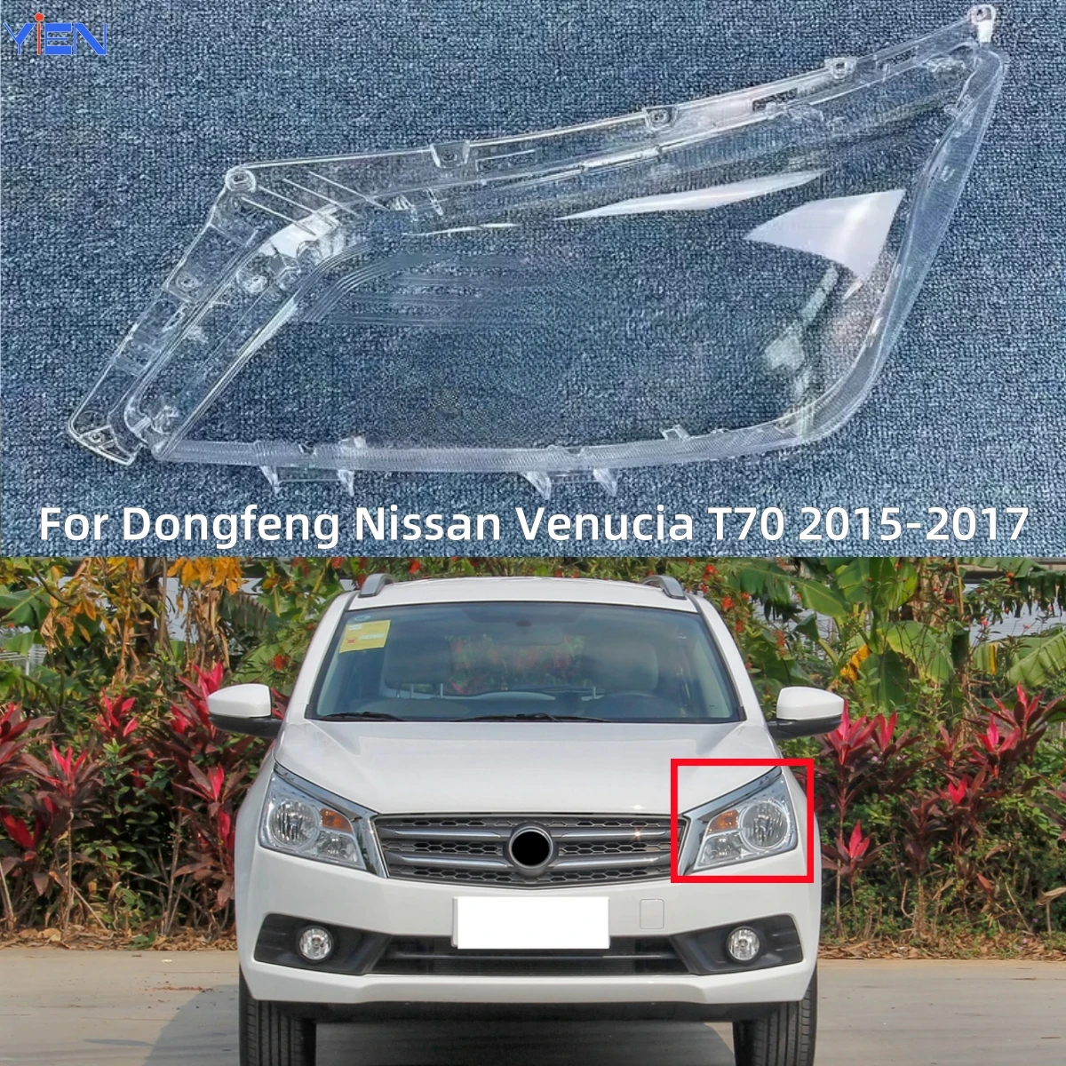 For-Dongfeng-Nissan-Venucia-T70-2015-2016-2017-Car-Articles-Lights-Lens-Shell-Replace-The ...