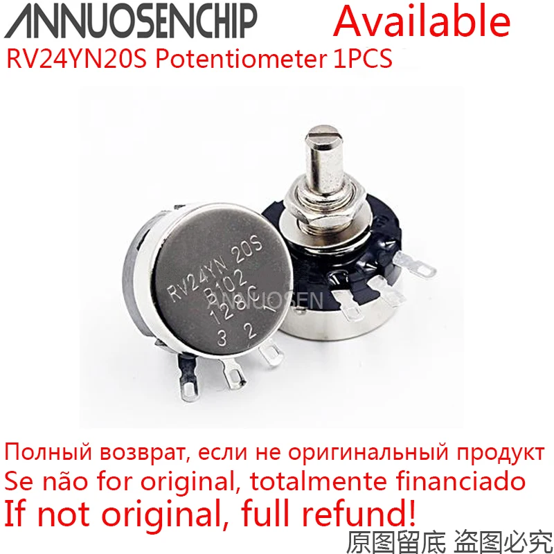1PCS-RV24YN20S-RV24YN-20S-Potentiometer-B501-B103-B202-B502-B102-B203 ...