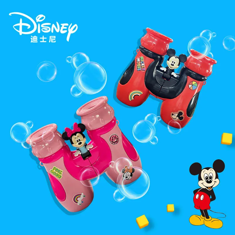 Mickey Mouse Clubhouse Telescope