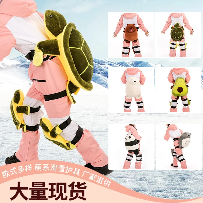 Cartoon-Ski-Knee-Protector-Set-Adult-and-Child-Protector-Hip-Pad-Turtle ...