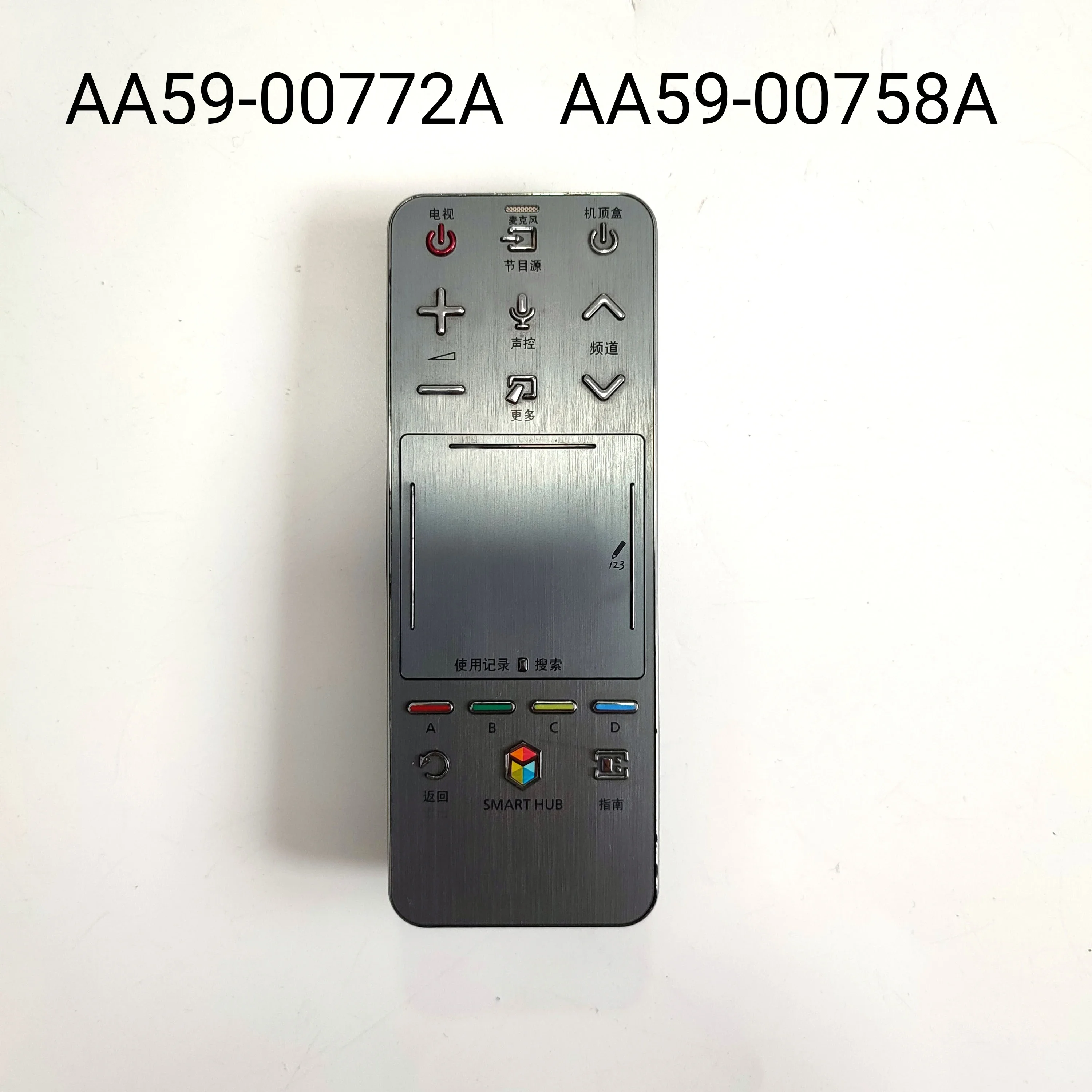 Smart-TV-Touch-Voice-Remote-Control-AA59-00772A-AA59-00758A-RMCTPF1BP1-For-UN65F8000B-UN46F6400 ...