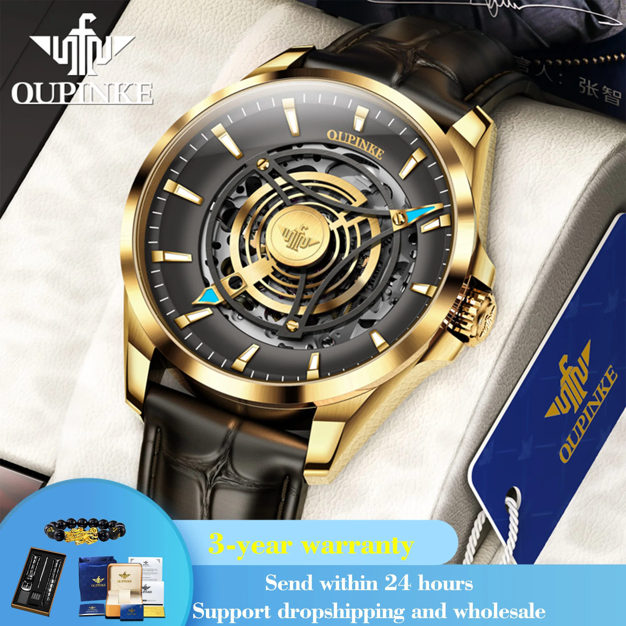 OUPINKE-3206-Top-Brand-Mechanical-Dress-Watch-For-Men-Luxury-Fashion ...