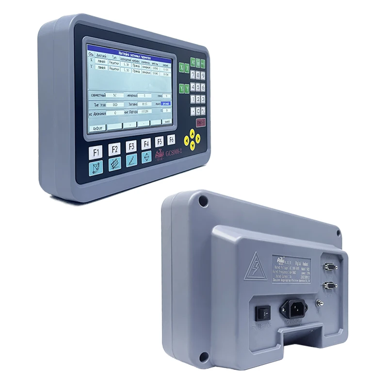 9-Language-2-3-Axis-YH800-BIG-LCD-Dro-Digital-Readout-Systems-Display ...