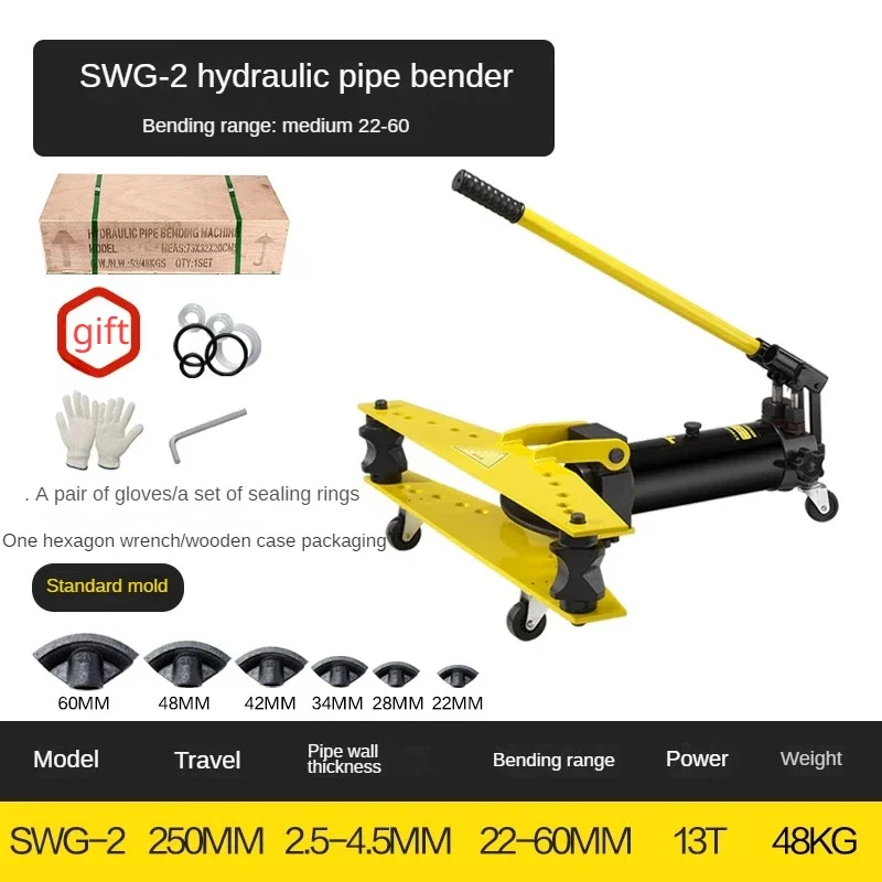 SWG-12345-inch-Manual-Hydraulic-Bender-Electric-Bender-Galvanized ...