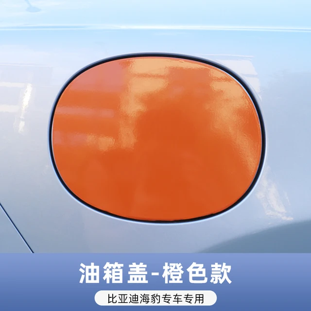 Store Home Products Sale Feedback