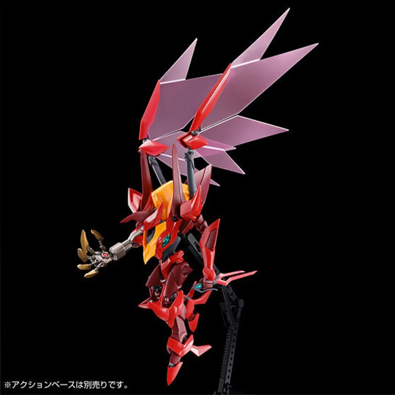 Code Geass Guren Model Kit