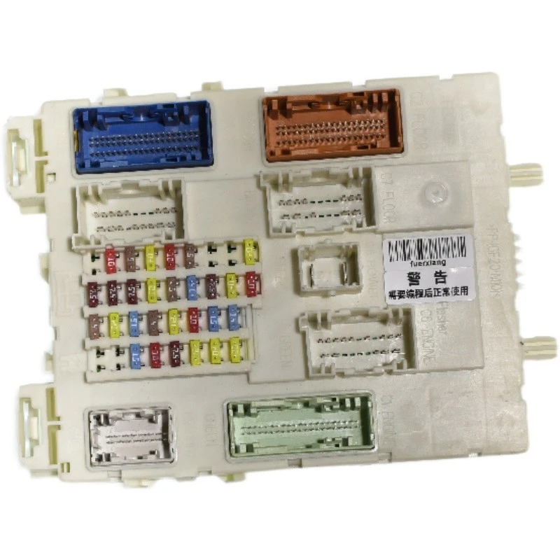 The new focus body control module BCM EscapeKugaFord EscapeFord Kuga ...