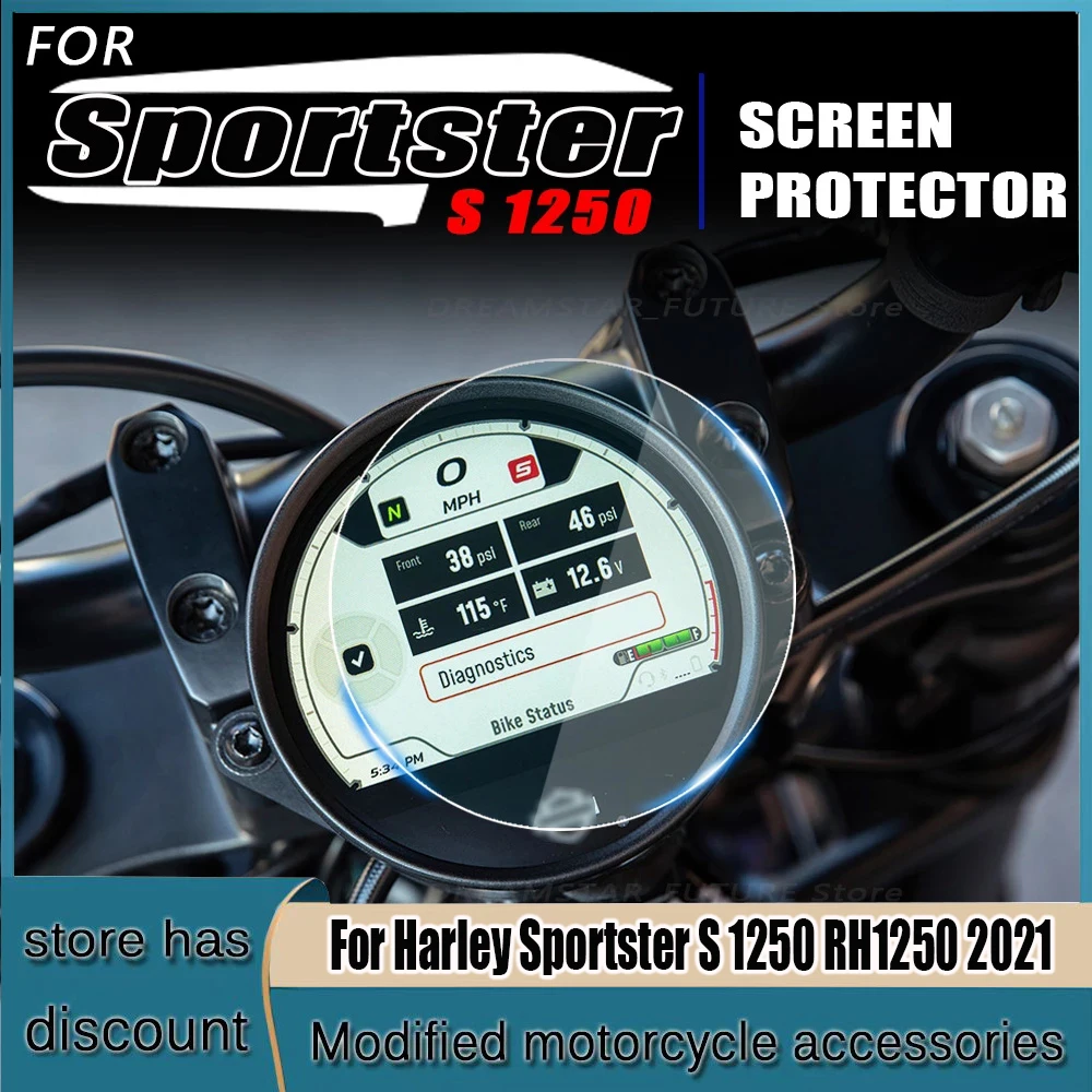 For Harley Sportster S 1250 RH1250 2021 Motorcycle Anti-scratch ...