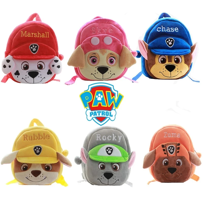 Paw Patrol Rocky Backpack | atelier-yuwa.ciao.jp