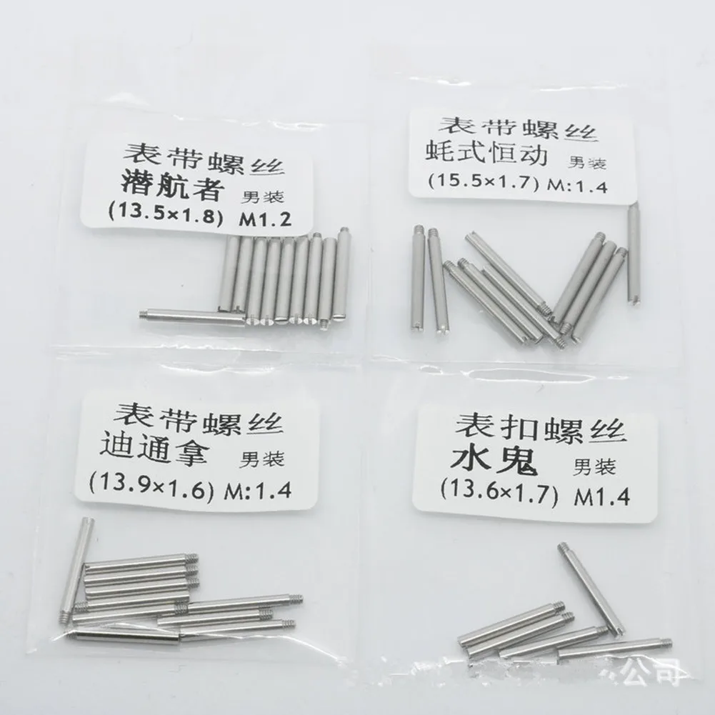 Watch Accessories Parts | Screw Connecting Rod | Watch Strap Screws ...
