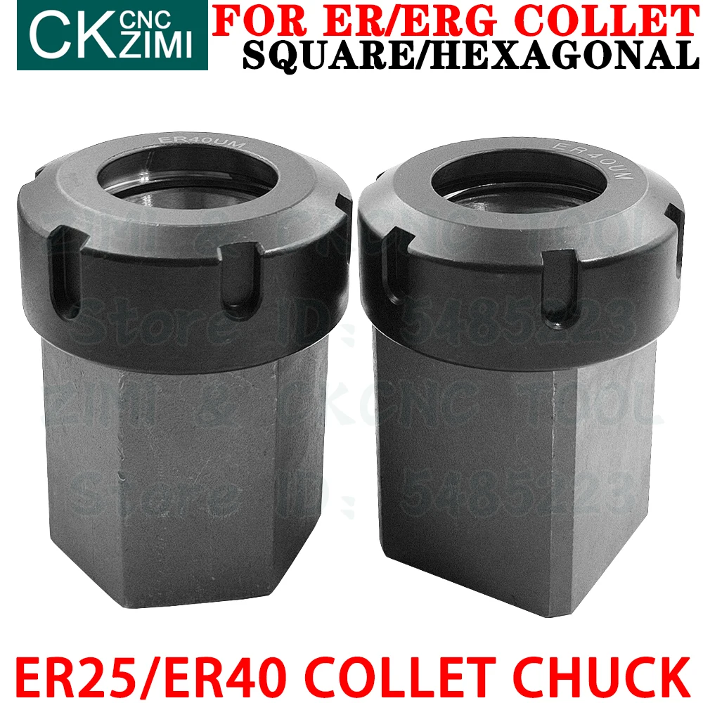 ER25-ER32-ER40-square-hexagon-Collet-Shank-Chuck-chuck-block-ER-spring ...