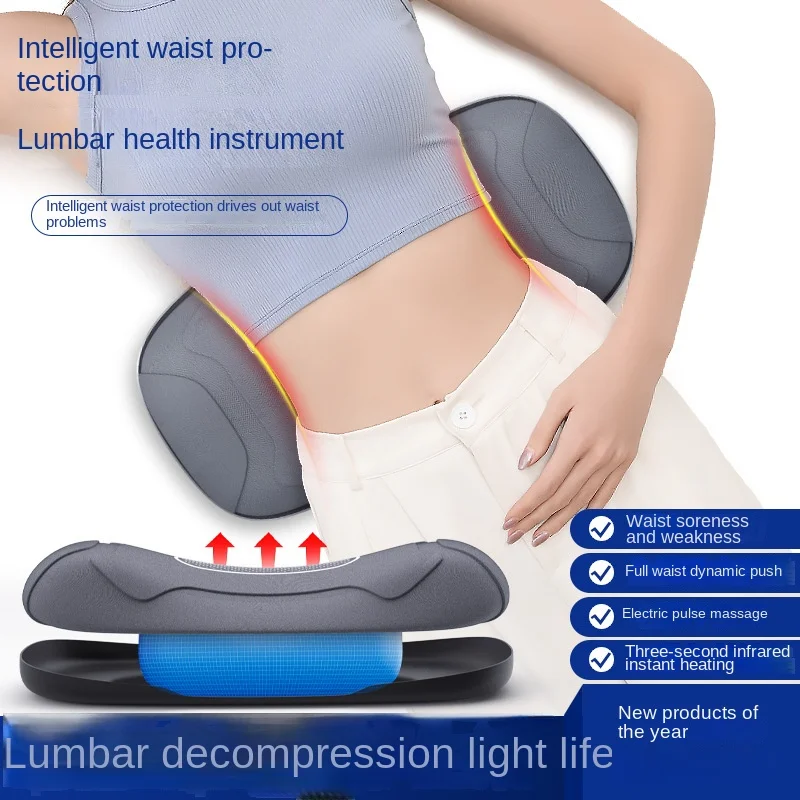 Electric-Lumbar-Traction-Massager-for-Pain-Relief-Adjustable-Intensity ...