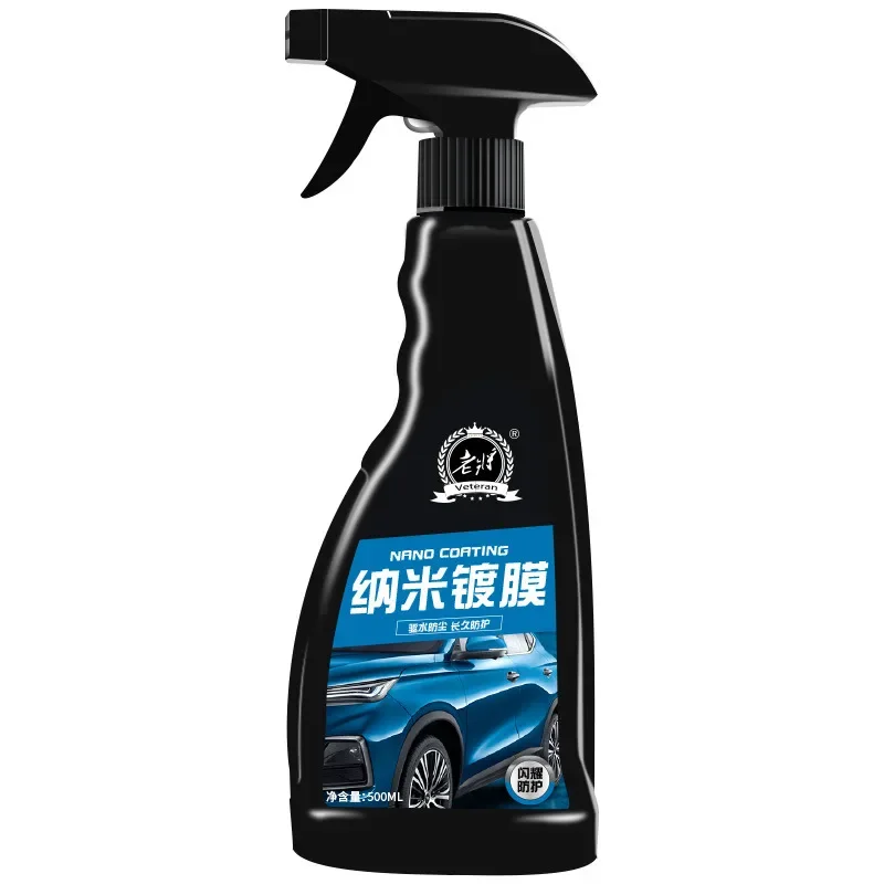 Detailing Auto Perline D'acqua Spray Sigillante Ceramico Per Auto Pure ...
