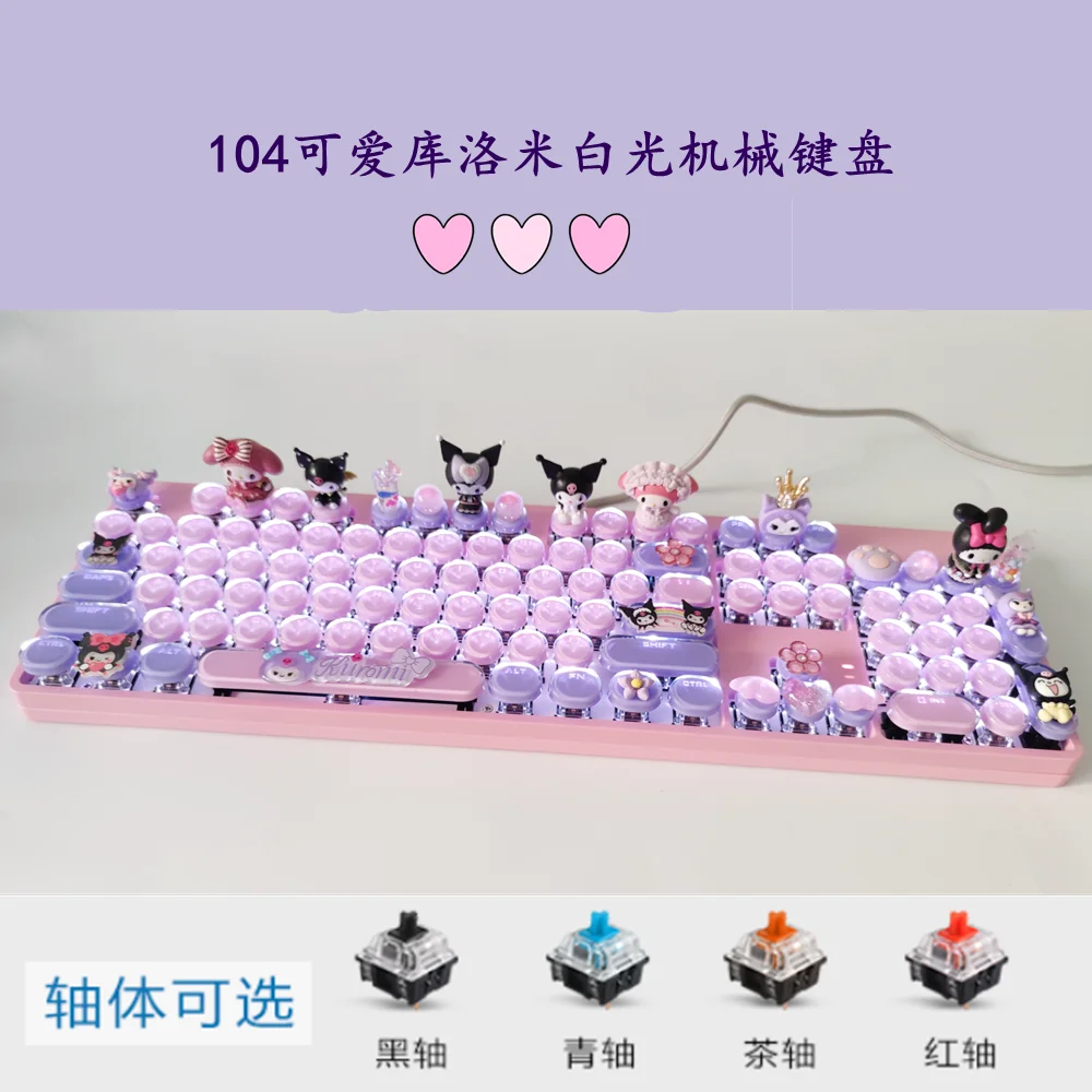 Sanrio Cartoon Mechanical Keyboard 87/104 Keys Cinnamoroll Kuromi My ...