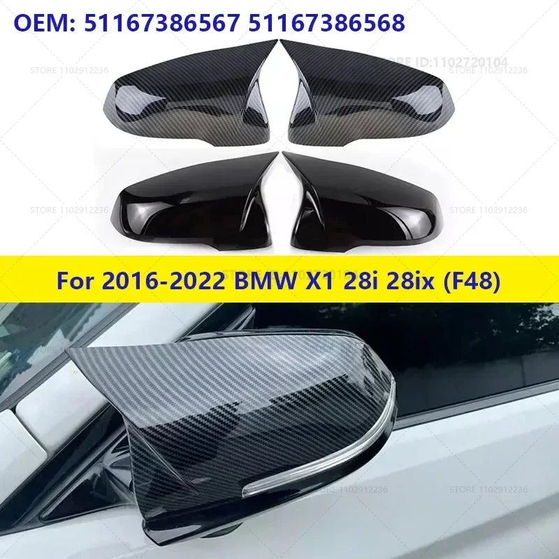 For-2016-2022-BMW-X1-28i-28ix-F48-Mirror-Cover-Housing-Cap-Glossy-or ...