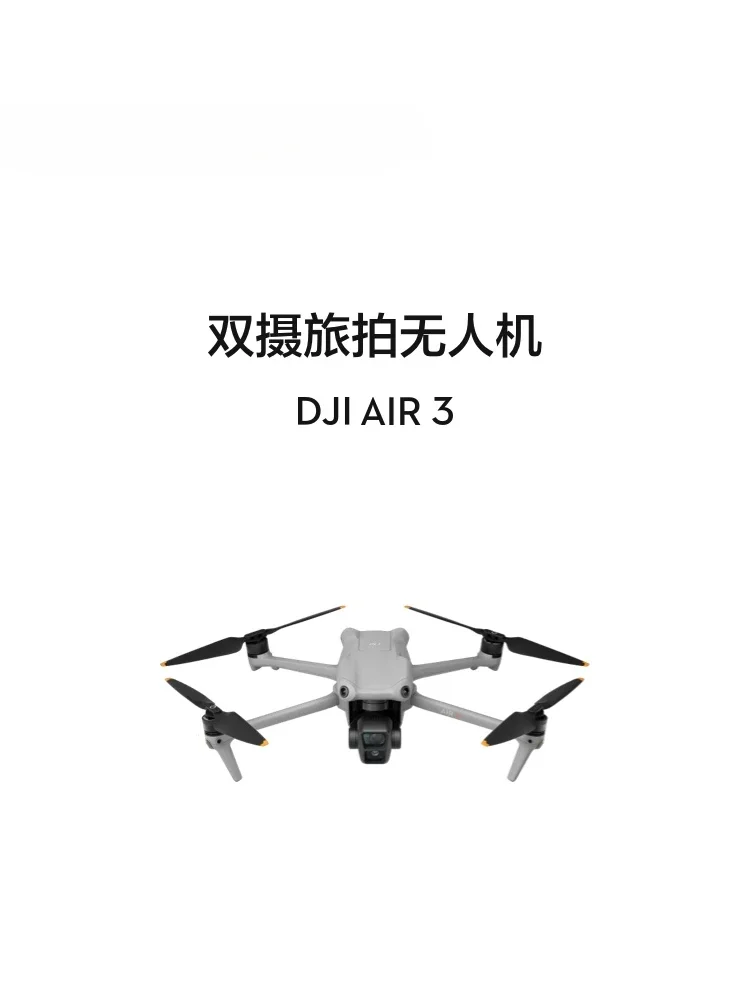 For-DJI-DJI-Air-3-Dual-Camera-Travel-Drone-Medium-Telephoto-Wide-angle ...