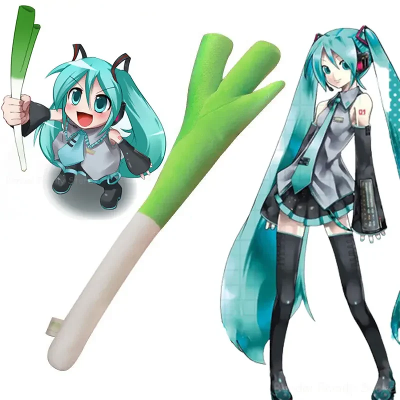 Hatsune-Miku-Cosplay-Prop-Anime-Stage-Performance-Props-juguetes-de ...