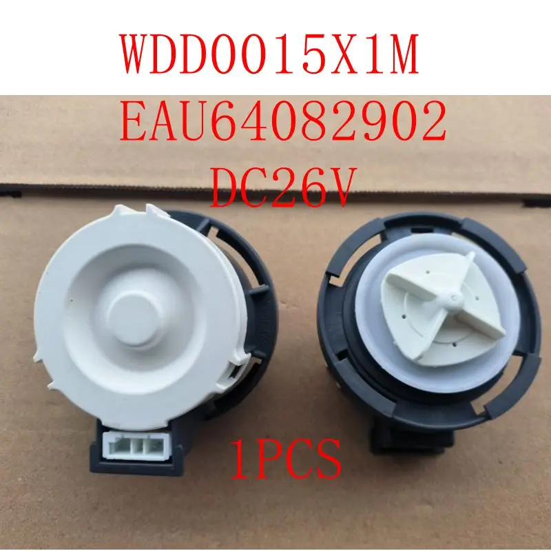 Washing Machine Drain Pump Assembly WDD0015X1M BLDC Drainage Motor ...