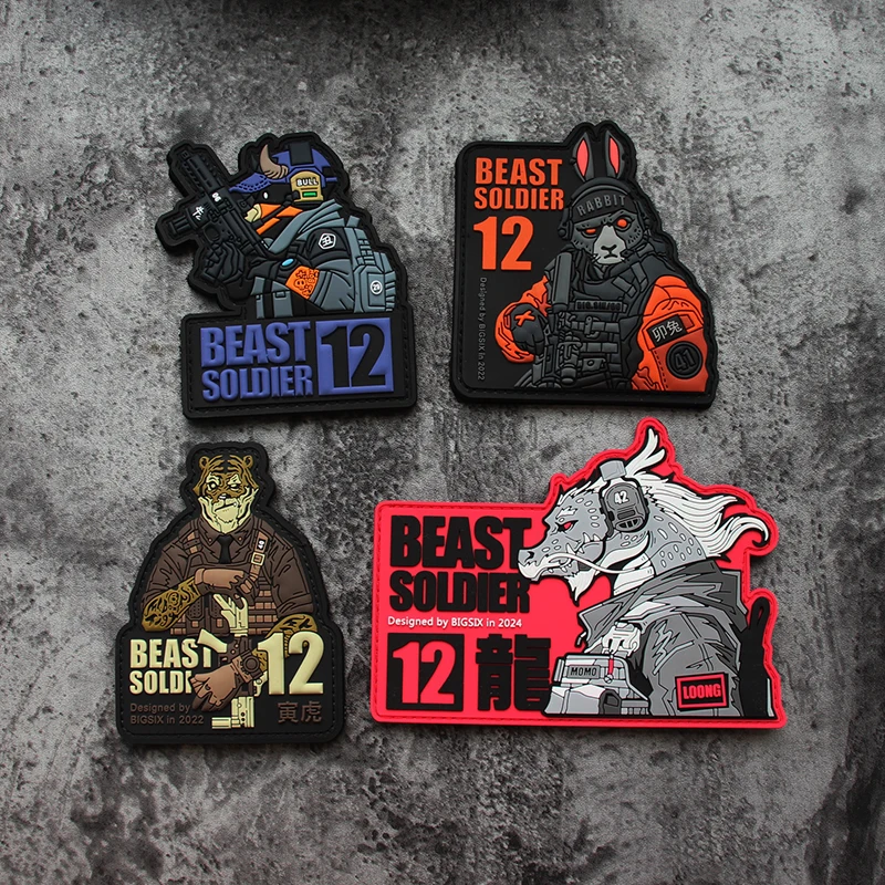 Beast-Warrior-Rabbit-Cow-3D-PVC-Patch-Hook-Loop-patches-for-Clothes ...