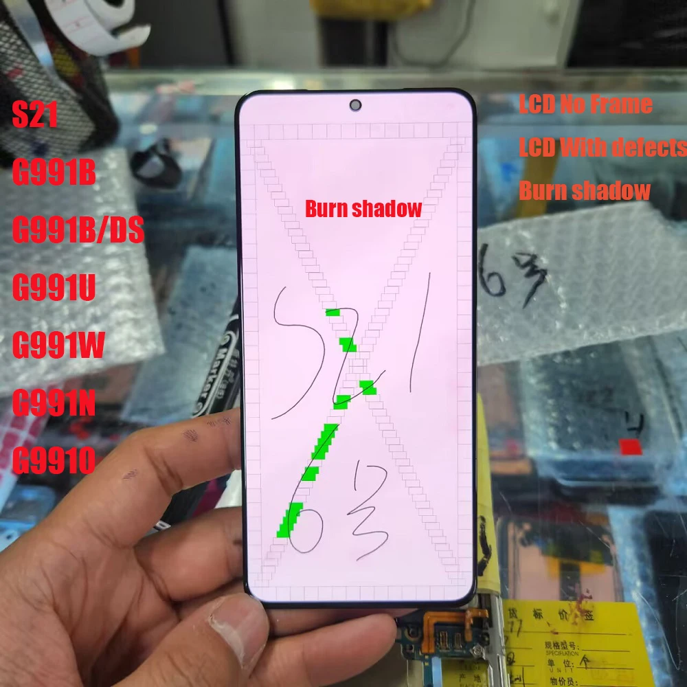 Super-AMOLED-Defect-LCD-For-Samsung-Galaxy-S21-5g-LCD-Display-Touch ...