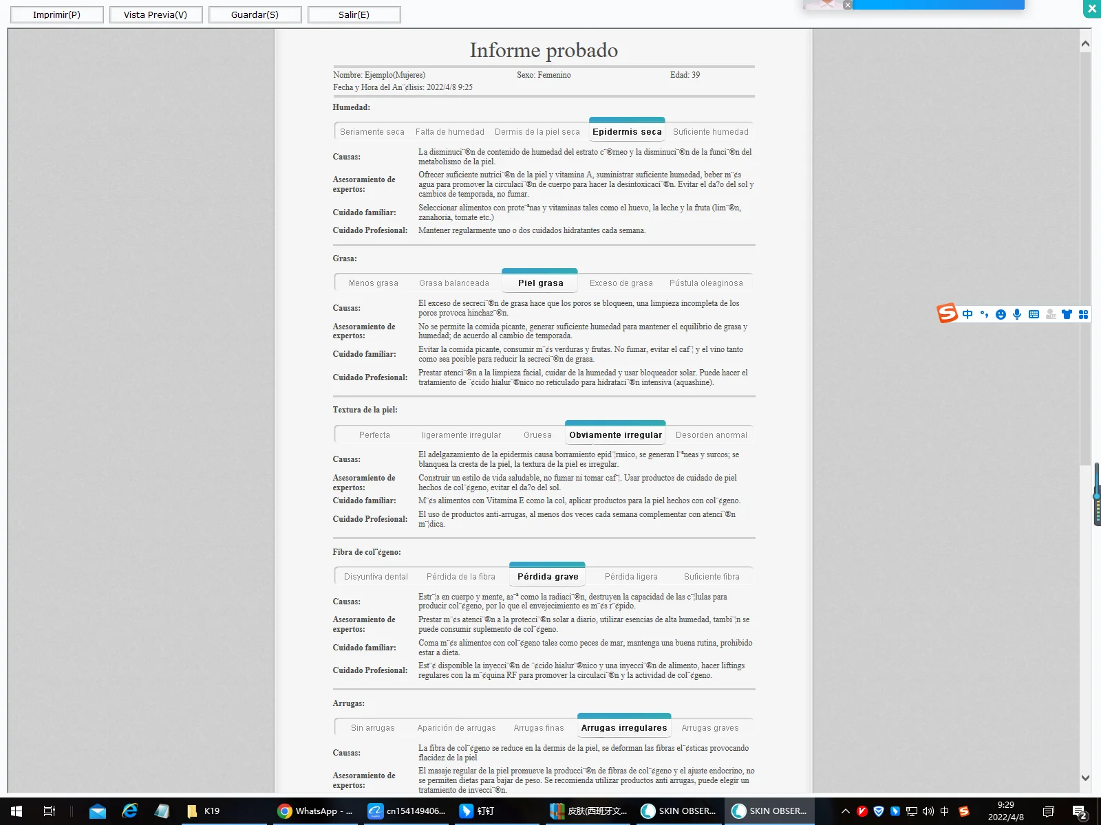 Intelligent Skin Analysis Pen Professional Facial Skin Detector ...