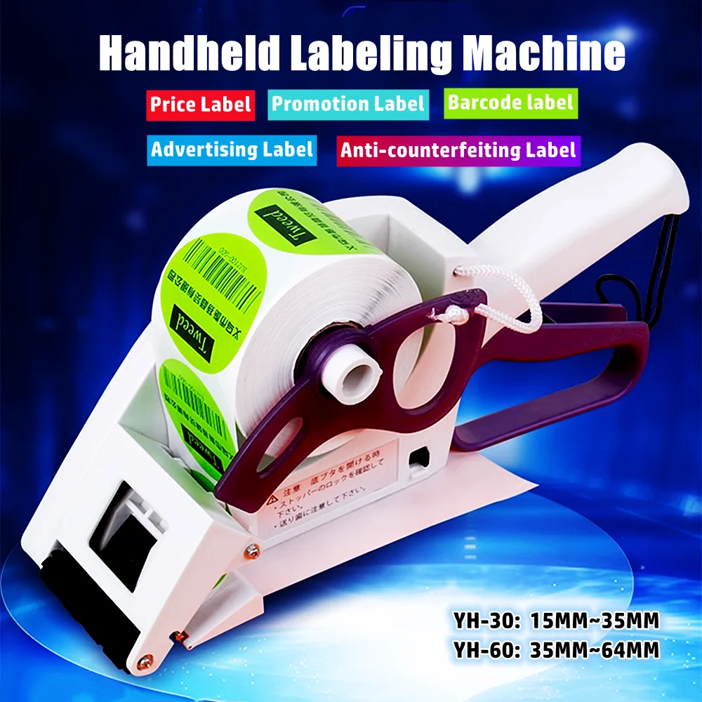 Handheld-Manual-Labeling-Machine-Price-Label-Bar-Code-Tag-Sticker ...