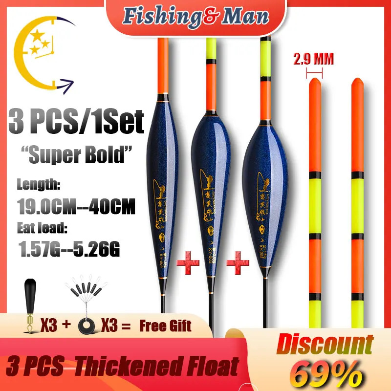 New-3-Piece-Fishing-Float-Set-With-Thick-Eye-Catching-Nano-High ...