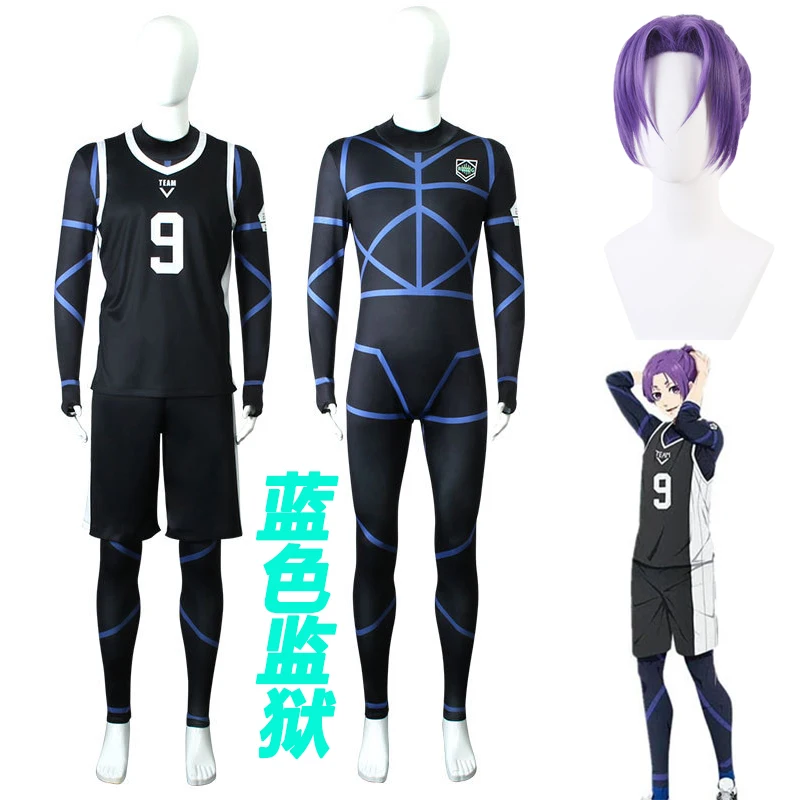 Disfraz de Cosplay de Anime Blue Lock Reo Mikage para mujer, mono de ...