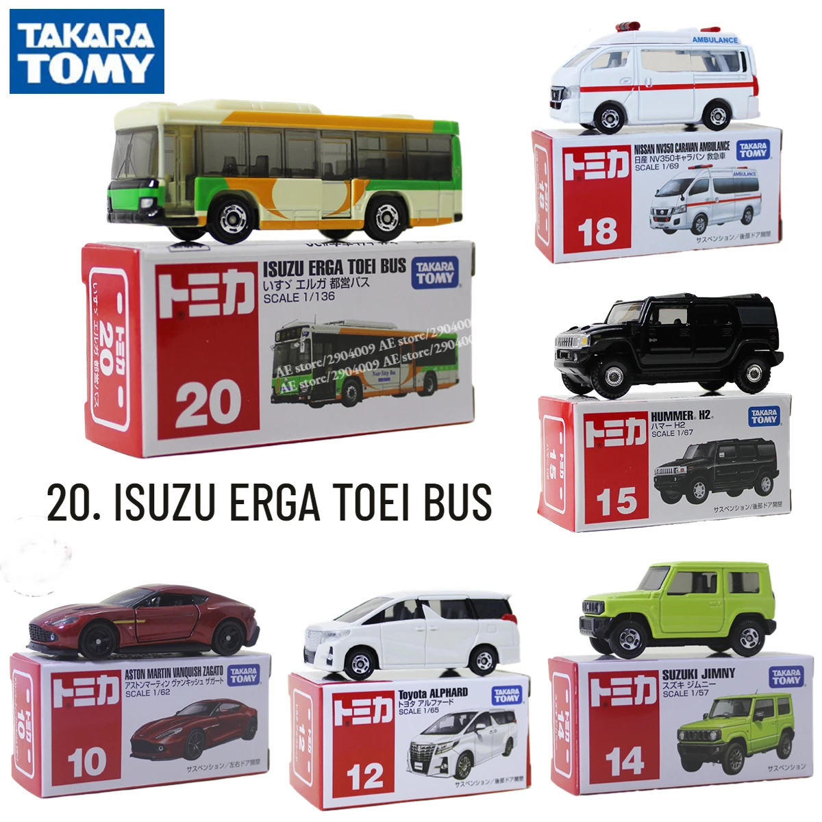Takara-Tomy-Tomica-Classic-1-30-20-ISUZU-ERGA-TOEI-BUS-Scale-Car-Model ...