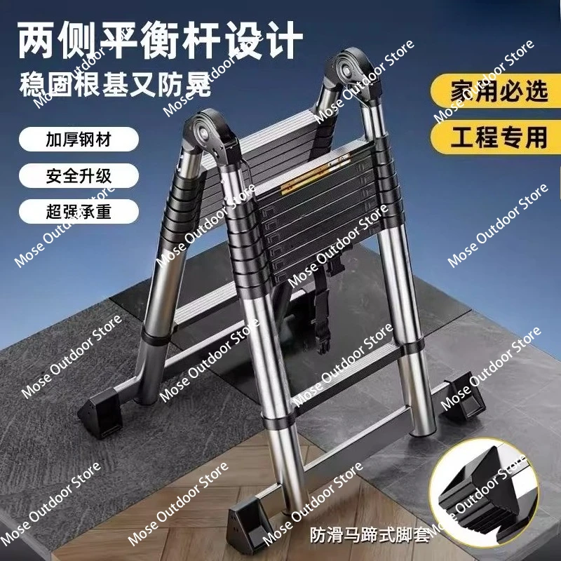 5M Foldable Ladders Stable telescopic ladder Multi Purpose Industrial ...